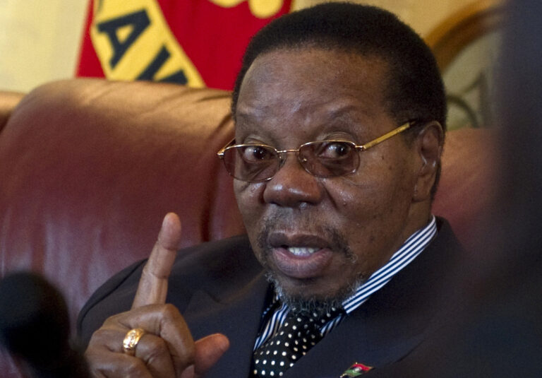 Bingu wa Mutharika Pictures - Business Malawi